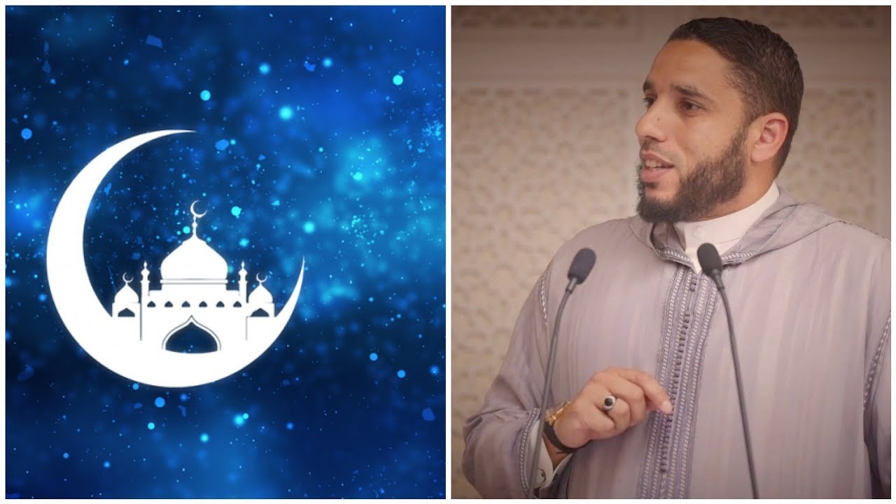 Un conseil en or pour réussir ton Ramadan avec Rachid ELJAY