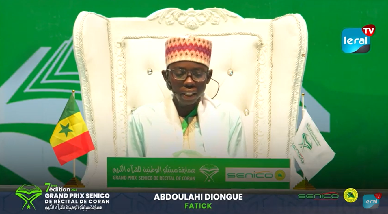 Grand Prix SENICO / Récital de Coran: Passage d'Abdoulahi Diongue